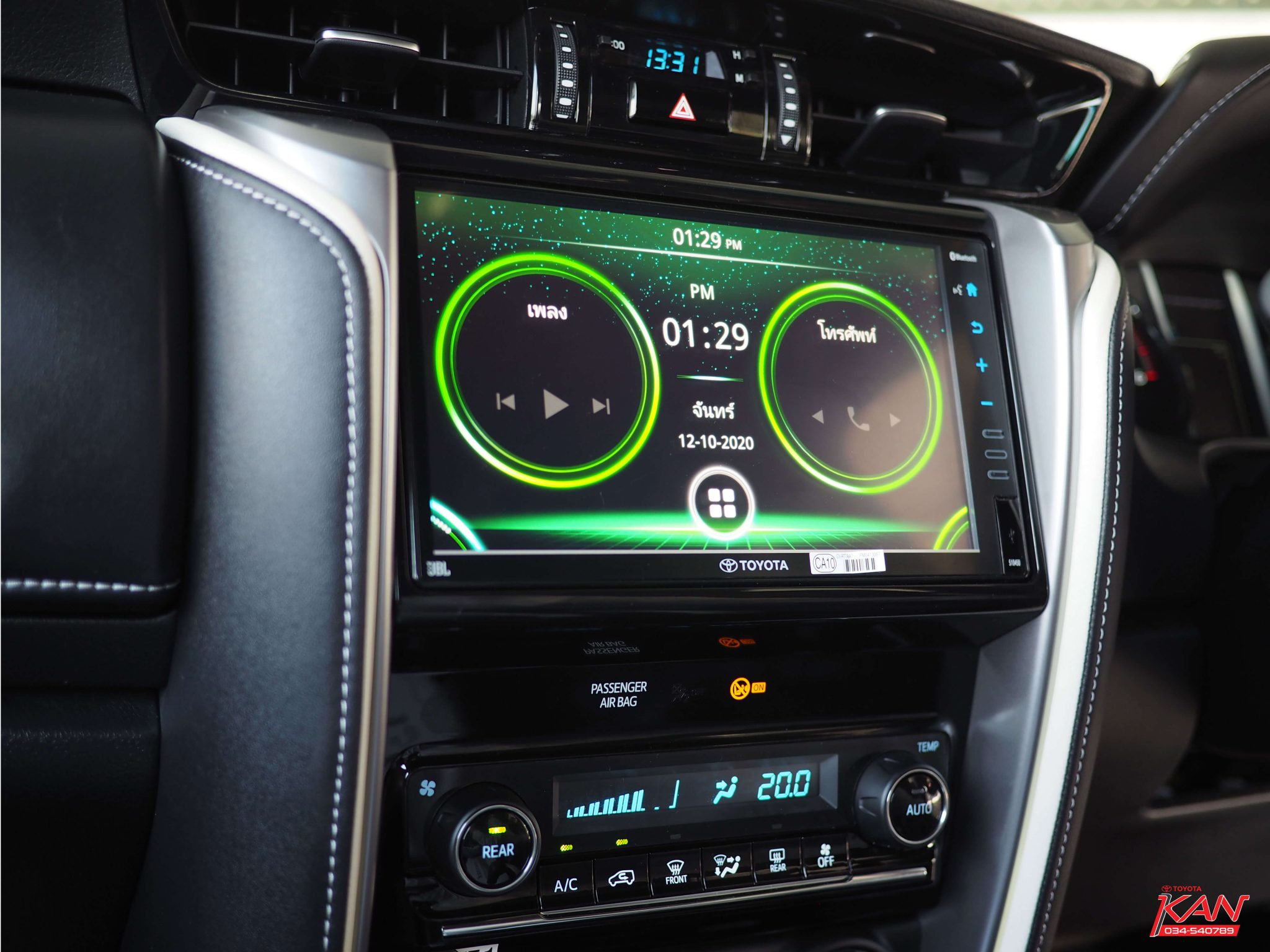 รีวิว Fortuner Legender แบบจัดเต็มโดดเด่นทุกมิติ สะกดทุกสายตา