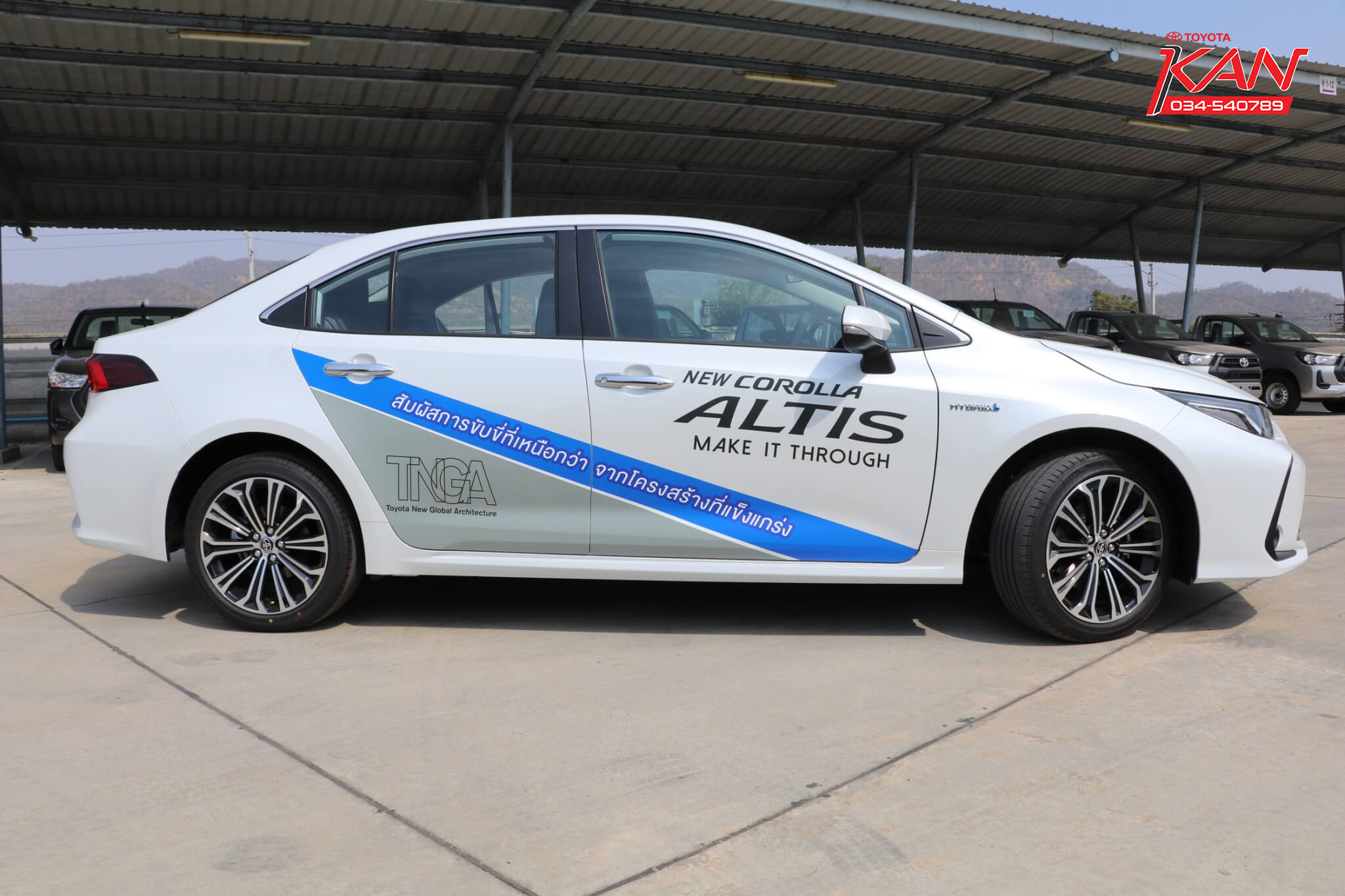 รีวิว Altis Hybrid Premium 2021 ทางเลือกใหม่ ประหยัดกว่าเดิม