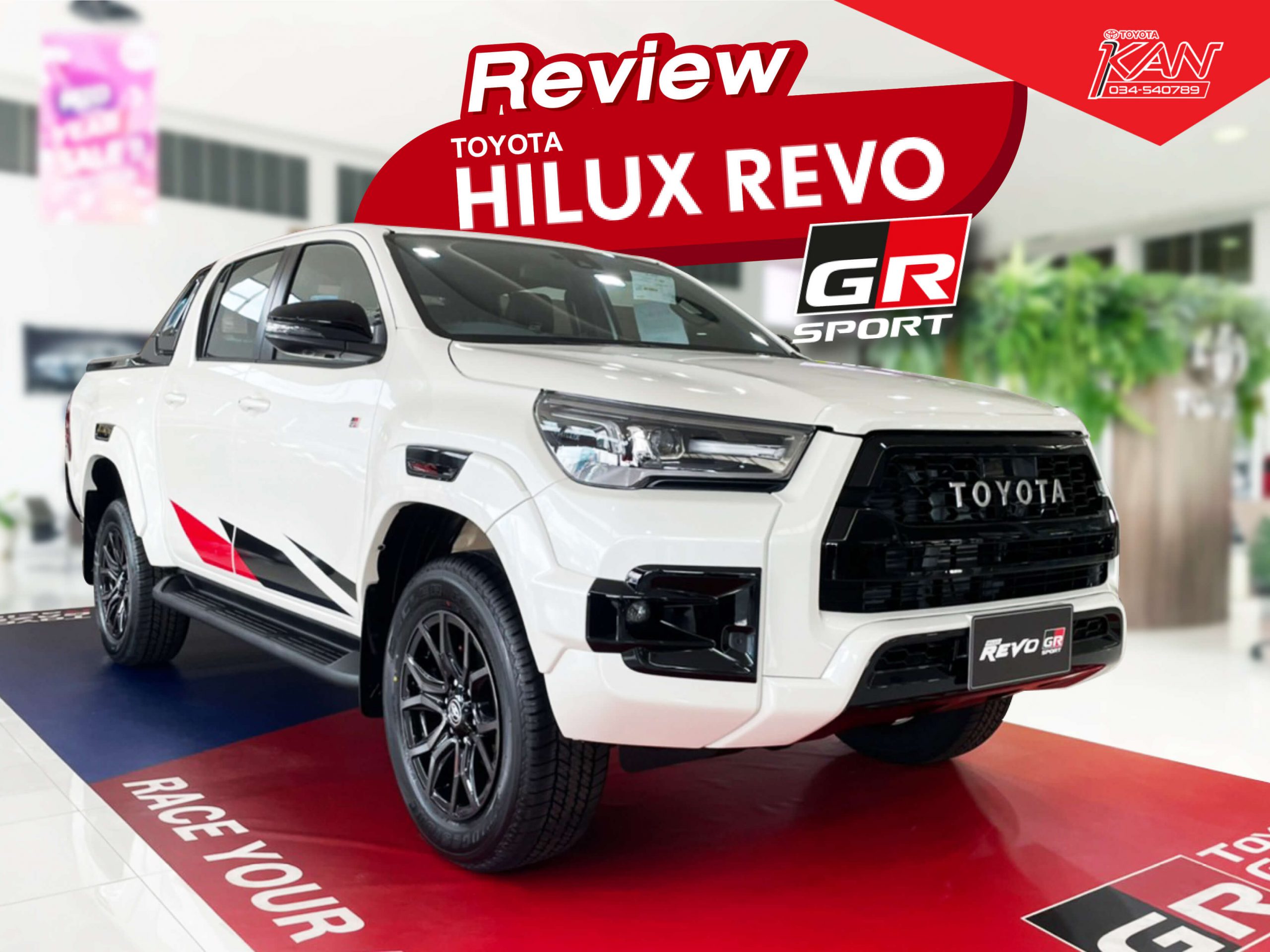 พาไปดูตัวจริง รีวิว Hilux Revo GR Sport รุ่นขับเคลื่อน 4 ล้อ