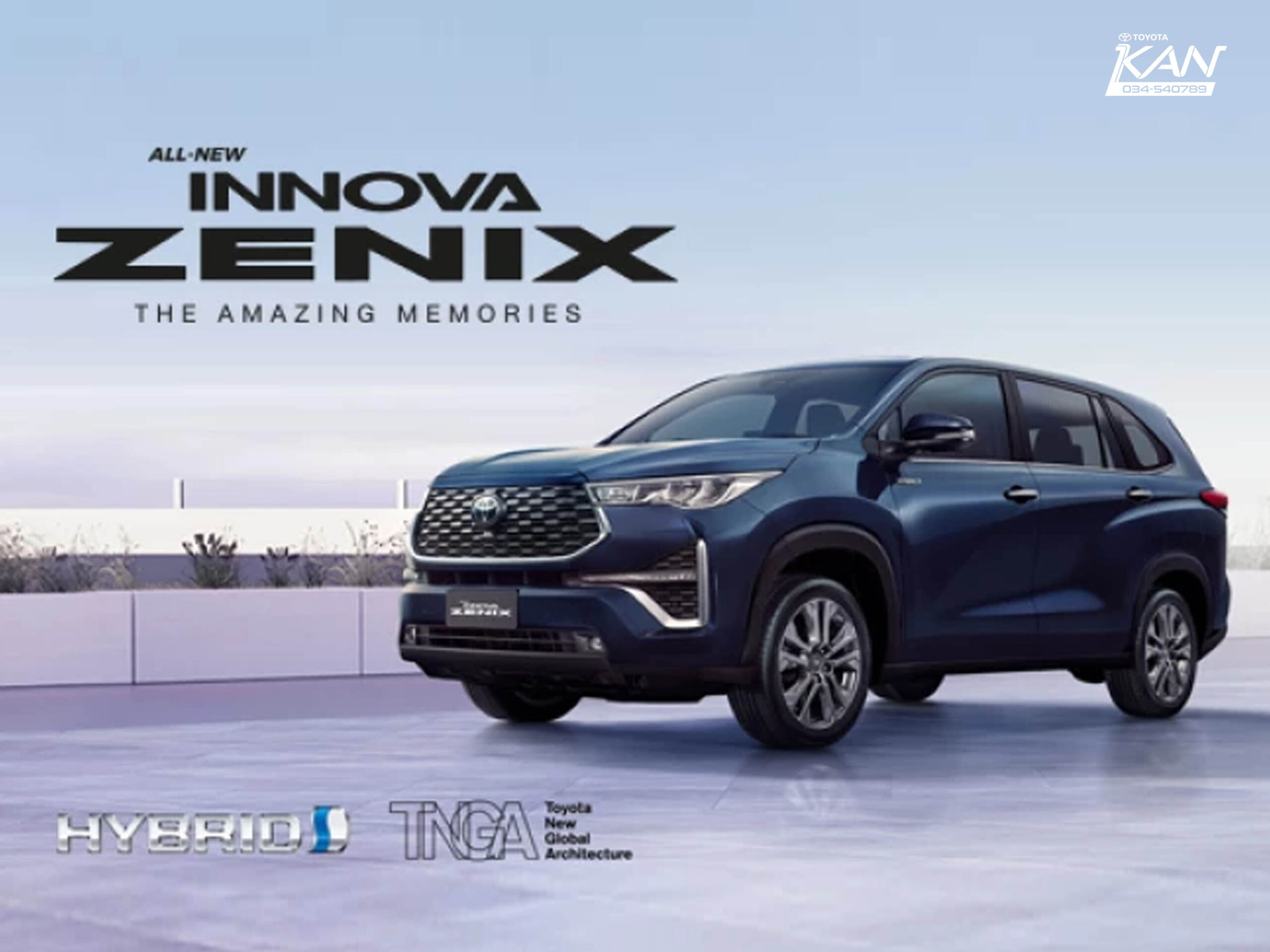 ให้ทุกการเดินทางเต็มไปด้วยความมหัศจรรย์ ALL-NEW INNOVA ZENIX