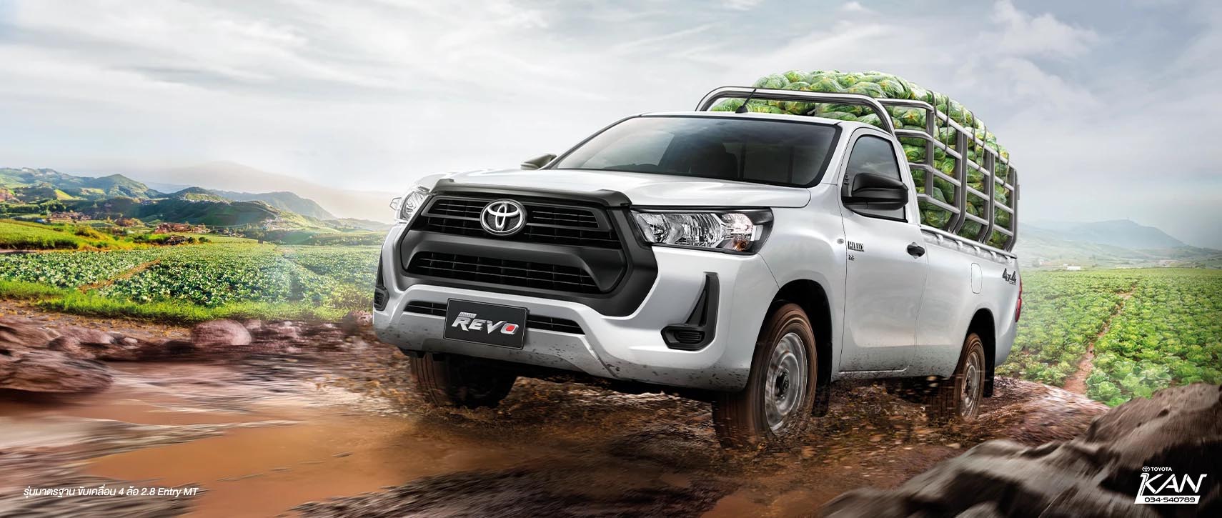 ราคาและสเปค Hilux revo B-CAB มาพร้อมกระจังหน้าใหม่