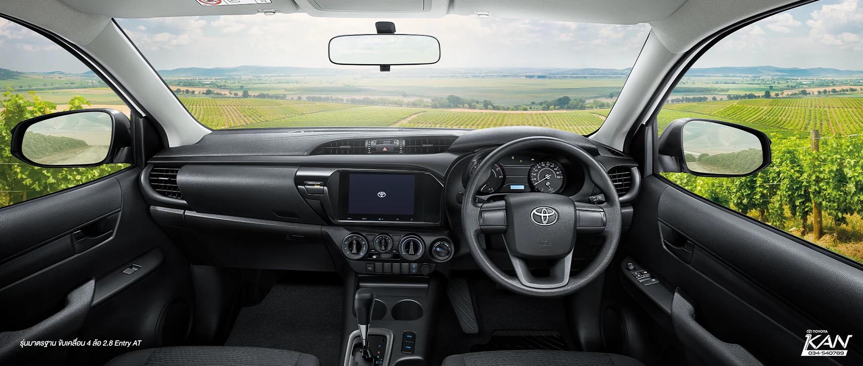 ราคาและสเปค Hilux revo B-CAB มาพร้อมกระจังหน้าใหม่