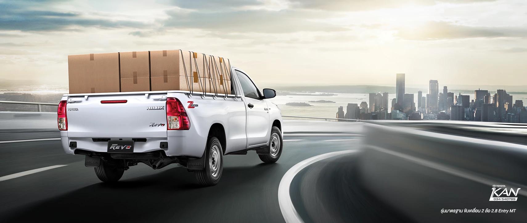ราคาและสเปค Hilux revo B-CAB มาพร้อมกระจังหน้าใหม่