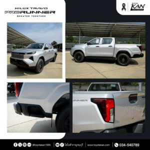 รีวิว ไฮลักซ์ ทราโว่ พรีรันเนอร์ 2025 Hilux Travo Prerunner